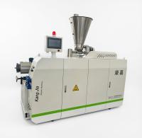 China 65/132 mm Screw Diameter Conical Twin Screw Extruder with Touch Screen Control and 150-250 kg/h Output Capacity for sale