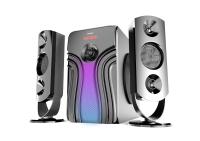 China CE 50W 2.1 Stereo Speakers With USB FM AUX Bluetooth Remote Control for sale