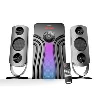 China Coomaer 2.1CH RGB Gaming Speaker System with 50W Total Output, 5.25