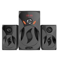 China 10W*2 Satellite Power 2.1 Multimedia Speaker 20Hz-20KHz For Home Theater for sale