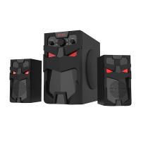 China 2.1 Channel Multimedia Speaker System with 50W Power, 4Ω Impedance and RGB Lighting for PC and Home Audio for sale