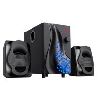 China Super Bass 2.1 Multimedia Speaker for sale