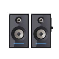 China 20W 2.0 Bookshelf Speakers with Bluetooth, RGB Lighting, 60Hz-20KHz Frequency Response for Home Audio Systems for sale