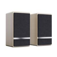 China 20W 2.0 Bookshelf Speakers with 60Hz-20KHz Frequency Response and 3-inch Drivers for TV Audio for sale