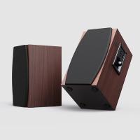 China 2.0 Bookshelf Stereo Speakers with 20W Power Output and 3-inch Drivers - Bluetooth/Aux/RCA Connectivity for PC and TV for sale