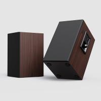 China 20W 2.0 Bookshelf Speakers with 60Hz-20KHz Frequency Response and Bluetooth Connectivity for Home Theater for sale