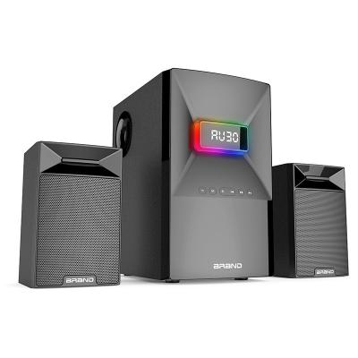China 50W 2.1 Multimedia Speaker System with 30W Subwoofer and 10W×2 Satellites for Home Theater and PC Audio for sale
