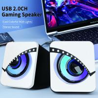 China DC 5V 2.0 PC Speakers with 2 x 3W Power Output and 60Hz-20KHz Frequency Response for sale