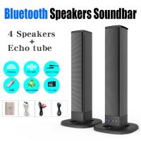 China Outdoor Bluetooth Soundbar Speaker with 60Hz-20KHz Frequency Response and 2.0 Channel Audio for TV and Home Theater for sale