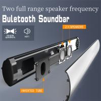 China 2.0CH Bluetooth Soundbar Speaker with 60Hz-20KHz Frequency Response and FM Radio 87.5-108MHz - Rechargeable Wireless Audio System for sale