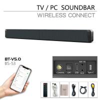 China Bluetooth Soundbar Speaker with 60Hz-20KHz Frequency Response and 5 Input Options for Universal TV Audio for sale