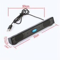 China Premium Black 10M Wireless Soundbar for Samsung TV with Bluetooth 5.0 and Multiple Audio Inputs for sale