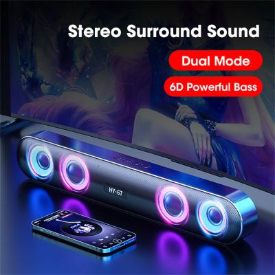 China Wireless Bluetooth Soundbar Speaker with 60Hz-20KHz Frequency Response and 2.0-Channel Audio for sale