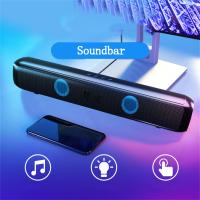China TV Speaker Bar 1200mA 1800mA 2000mA for sale