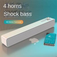 China Plastic Universal 2.0 Bluetooth Soundbar Speaker with 60Hz-20KHz Frequency Response and Multiple Input Options for sale
