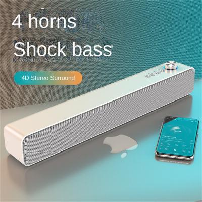China Plastic Universal 2.0 Bluetooth Soundbar Speaker with 60Hz-20KHz Frequency Response and Multiple Input Options for sale