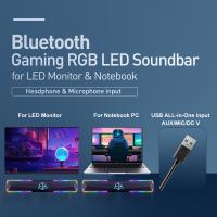 China Blue Tooth Home Theater System Stereo Sound Bar for MP3 MP4 DVD Player TV Box Audio for sale