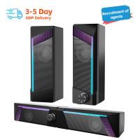 China Desktop Gaming Speakers with Rich Bass USB Powered Portable RGB Computer Volume Control for sale