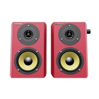 China 2.0 Stereo Active PC Monitor Gaming Speakers with Mic Headphone Jack USB Powered Red AUX for sale