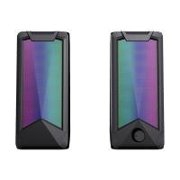 China 2.0 RGB PC Gaming Ser USB Powered Wired With LED Light Portable Player Plastic Cabinet for sale