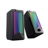 China 2.0 RGB PC Gaming Ser USB Powered Wired With LED Light Portable Player Plastic Cabinet for sale