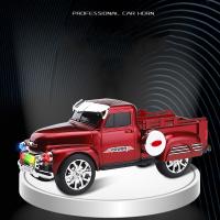 China AB 5.3 Solution Portable Wireless Small Car Shaped Bluetooth Speaker For Car for sale