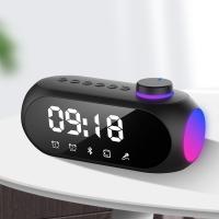 China Digital Display Dual Alarm Clock Speaker with 2.0 Channel Wireless Audio for Home and Office Use for sale