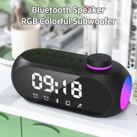 China Digital Display Dual Alarm Clock Speaker with 2.0 Channel Wireless Audio for Home and Office Use for sale