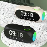 China Digital Display Dual Alarm Clock Speaker with 2.0 Channel Wireless Audio for Home and Office Use for sale