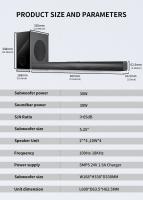 China Optical Input Dynamic 2.1CH TV Speaker System With Subwoofer Perfect For Home Theater for sale