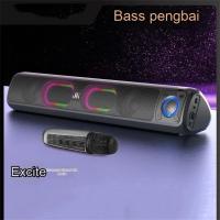 China Computer Surround Sound Subwoofer Speaker with 3.5mm Input and USB Power for TV Desktop Systems for sale