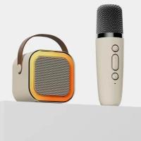 China K12 Portable Karaoke Machine with 2 Wireless Microphones and Wi-Fi Music Support for Kids Birthday Gifts for sale