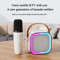 China K12 Portable Karaoke Machine with 2 Wireless Microphones and Wi-Fi Music Support for Kids Birthday Gifts for sale