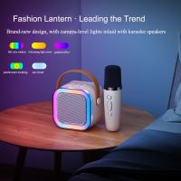 China K12 Portable Karaoke Machine with 2 Wireless Microphones and Wi-Fi Music Support for Kids Birthday Gifts for sale