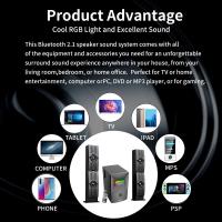 China RGB Sound Multimedia Bluetooth Wireless 2.1 Home Theater System for CKD SKD Support for sale
