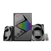 China Newest Design Creative PC Gaming Speaker with USB Power and Portable Plastic Cabinet for sale