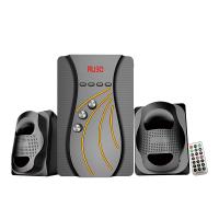 China Newest Design Creative PC Gaming Speaker with USB Power and Portable Plastic Cabinet for sale