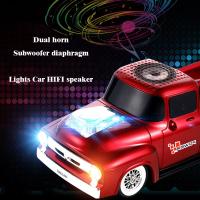 China Coloured Lights Blue Tooth Speaker For Car Shaped Toy Plastic Cabinet DC Power Source for sale