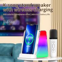 China RGB Karaoke Bluetooth Speaker with Wireless Charging 15W 1000mAh Battery 118x77x43mm for Office and Small Business for sale