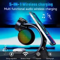 China 5W Bluetooth Speaker with 10W Magnetic Wireless Charging Station for iPhone, Watch and Earphones - 500mAh Battery for sale
