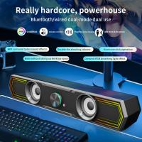 China Coomaer ST801 Tailored Solution 2.0 USB Computer Music Speaker Wireless Gaming BT RGB Sound Bar Speakers for Mobile Phone for sale