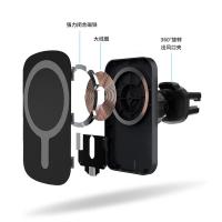 China Compatible ABS Qi Wireless Car Charger Phone Holder Intelligent for sale