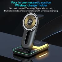 China 4 In 1 Magnetic Qi Wireless Charger Dock  Short Circuit  Universal for sale