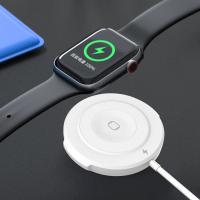 China ABS Magnetic Wireless Chargers Station 8mm Charging Distance Watch Use for sale