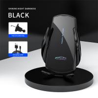 China Qi Wireless Charging Car Phone Holder , Qi Charger Car Mount 97g for sale