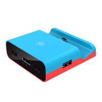 China OEM ODM Nintendo Switch 4K HDMI TV Portable Charging Stand for sale