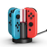 China 5V/1.5A Nintendo Switch 4 Controller Charger Nintendo Switch Charging Stand for sale
