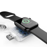 China 1000mAh 5V/1A Portable Apple Watch Charger Keychain for sale