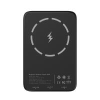 China 5000mAh Portable PD Fast Charging Magnetic Wireless Power Bank For iPhone 13 Series for sale