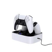 China 2.5H Charging Sony DualSense PlayStation 5 Controller Charger for sale